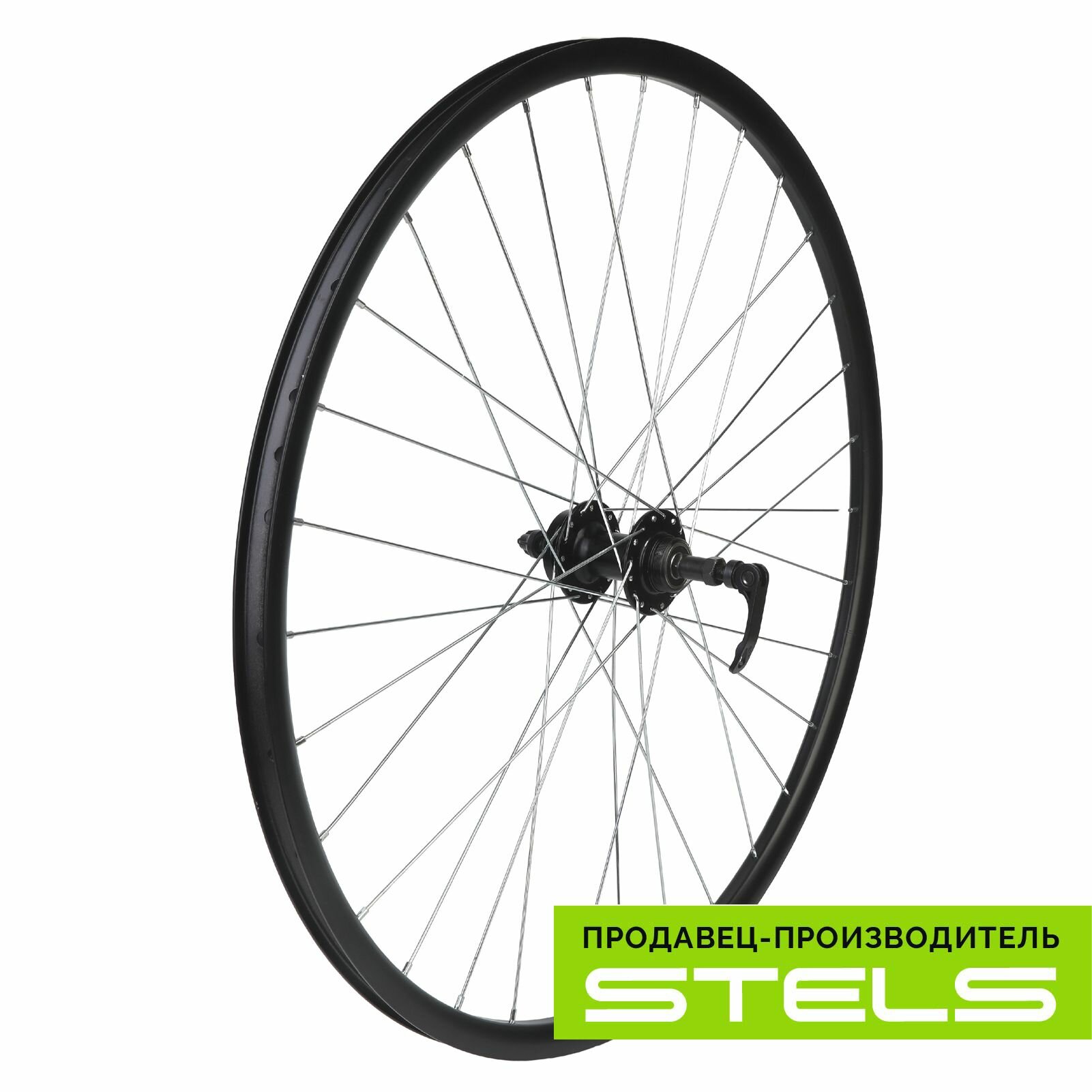 Колесо заднее