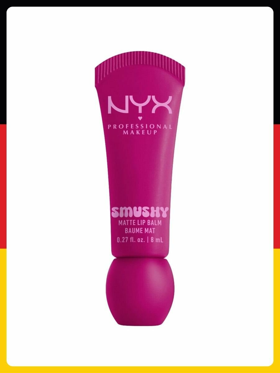 Бальзам для губ NYX Professional Makeup Smushy Matte Lip Balm 04 She's Serving, 8 мл