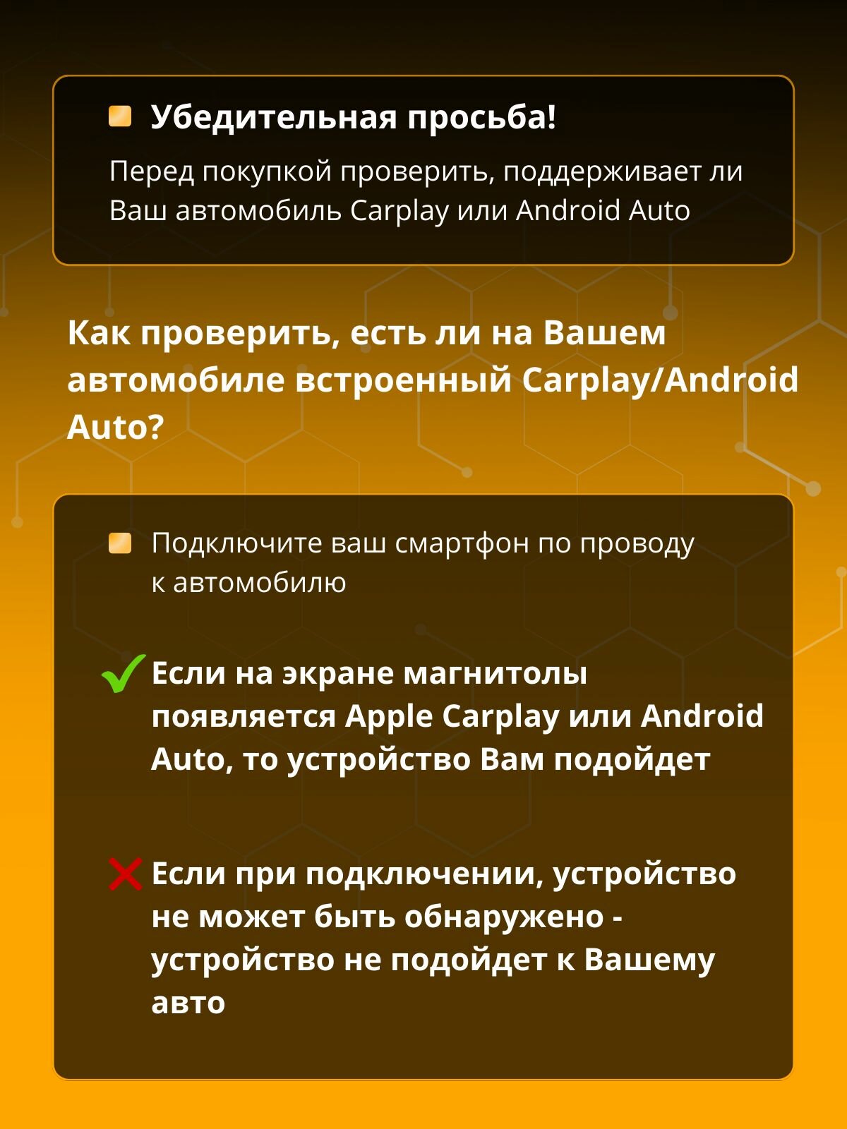 Беспроводной адаптер CarPlay, для автомагнитолы, USB Type A, пластик, цвет серебристый