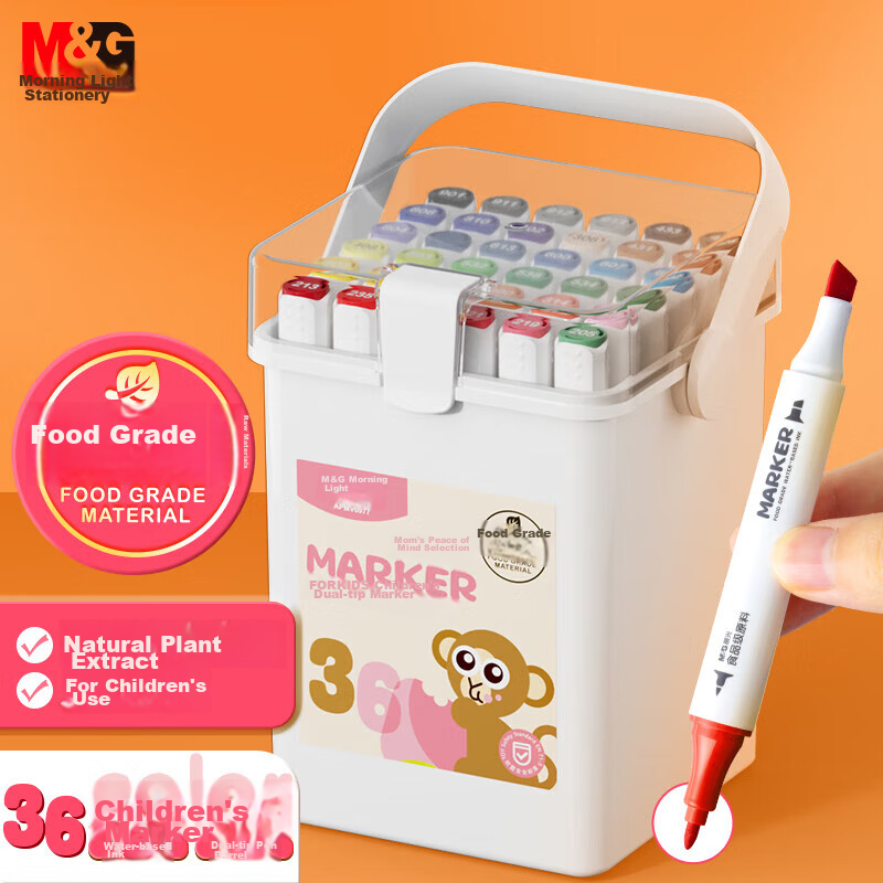 M&G Stationery 36-Color Food-Grade Markers, Triangular Dual-Tip Water-Based Colored Pens, Highlighters, Student Drawing Supplies, Children's Birthday Gift for Girls APMV0977