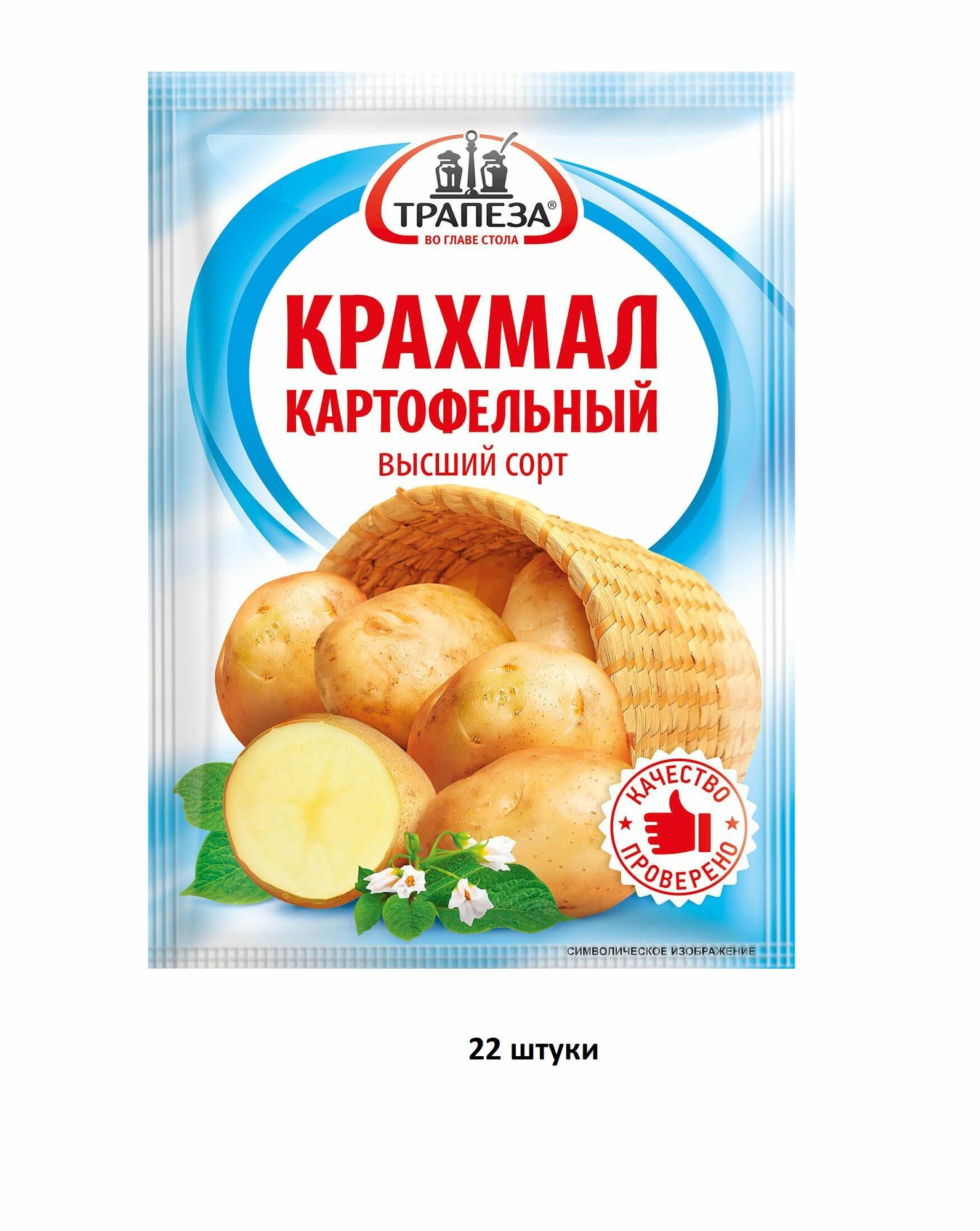 Трапеза Крахмал картофельный, 100 г, 22 штуки