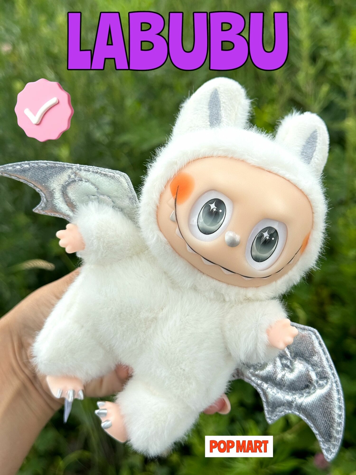 Лабубу с крыльями ангел Мягкая игрушка брелок Labubu