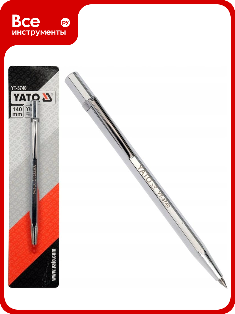 Штихель для стекла, 140мм