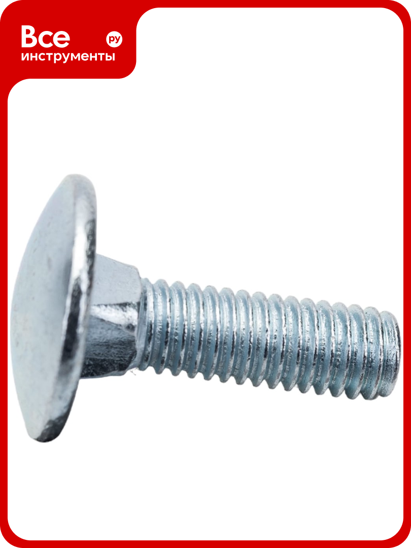 Мебельный болт Element DIN 603 6x20 белый цинк 80 шт