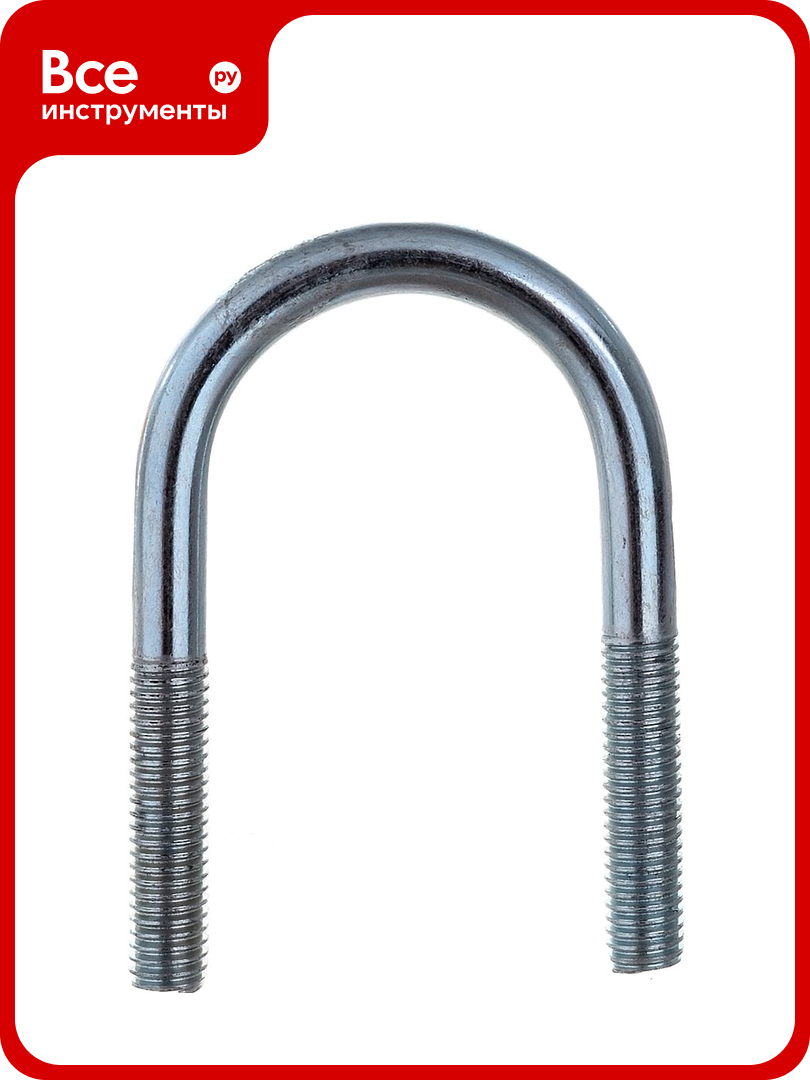 Оцинкованный U-образный болт Gigant оцинк 1 1/4", 33-42 мм, М8, 10 шт. G/1/62, Внутренняя длина - 69 мм, внешняя - 76 мм