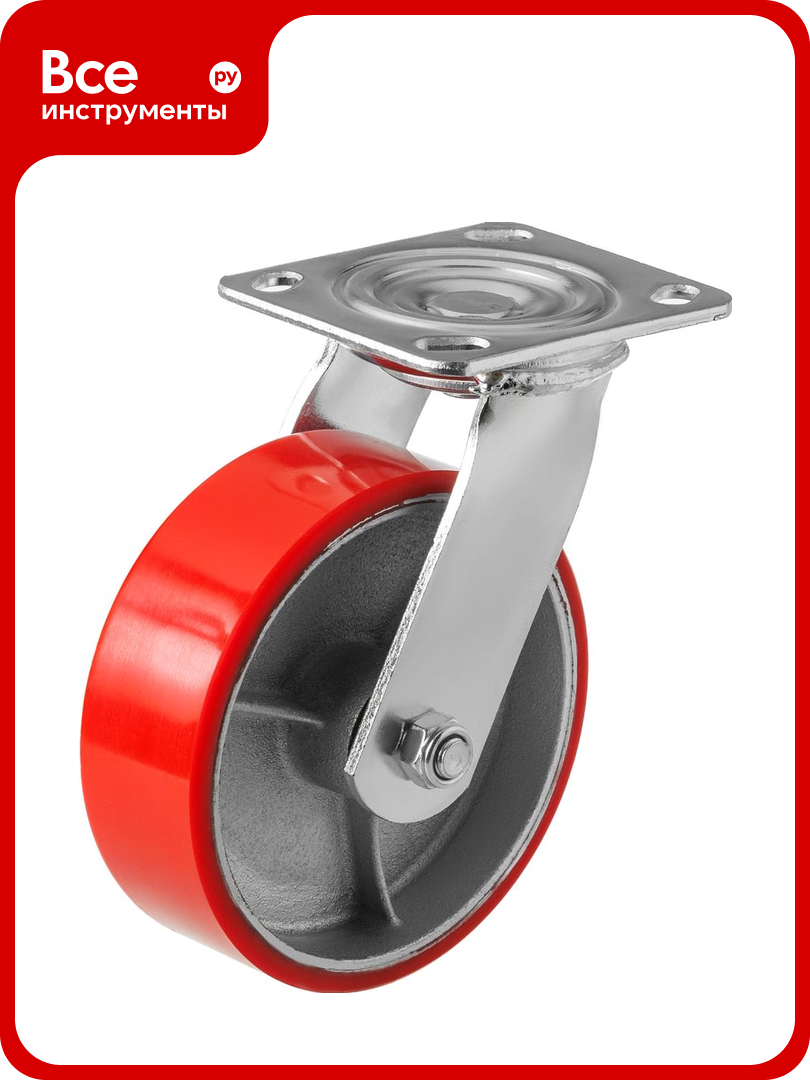 Большегрузное, SCP, полиуретановое колесо поворотное с площадкой SCP 63 (150 мм; 360 кг) А5 1000103, 460 кг, полиуретана