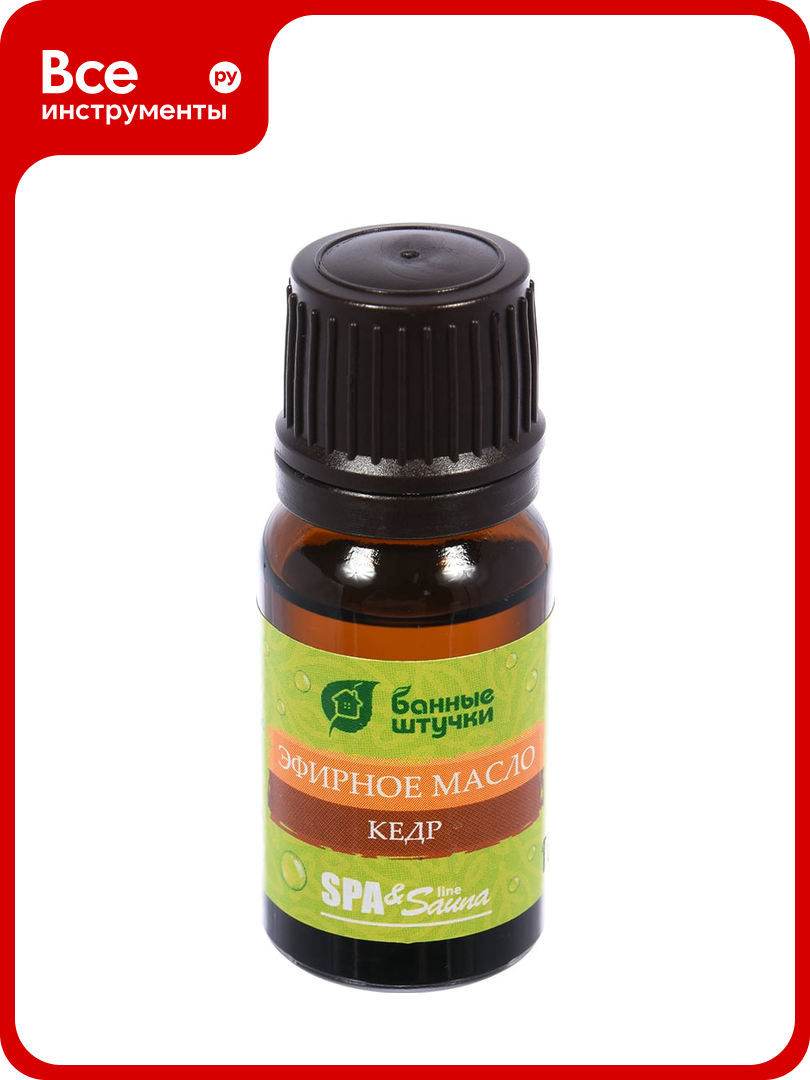 Эфирное масло Банные Штучки Кедр – натуральное кедровое масло с ароматом кедра для ароматерапии, в стеклянном флаконе