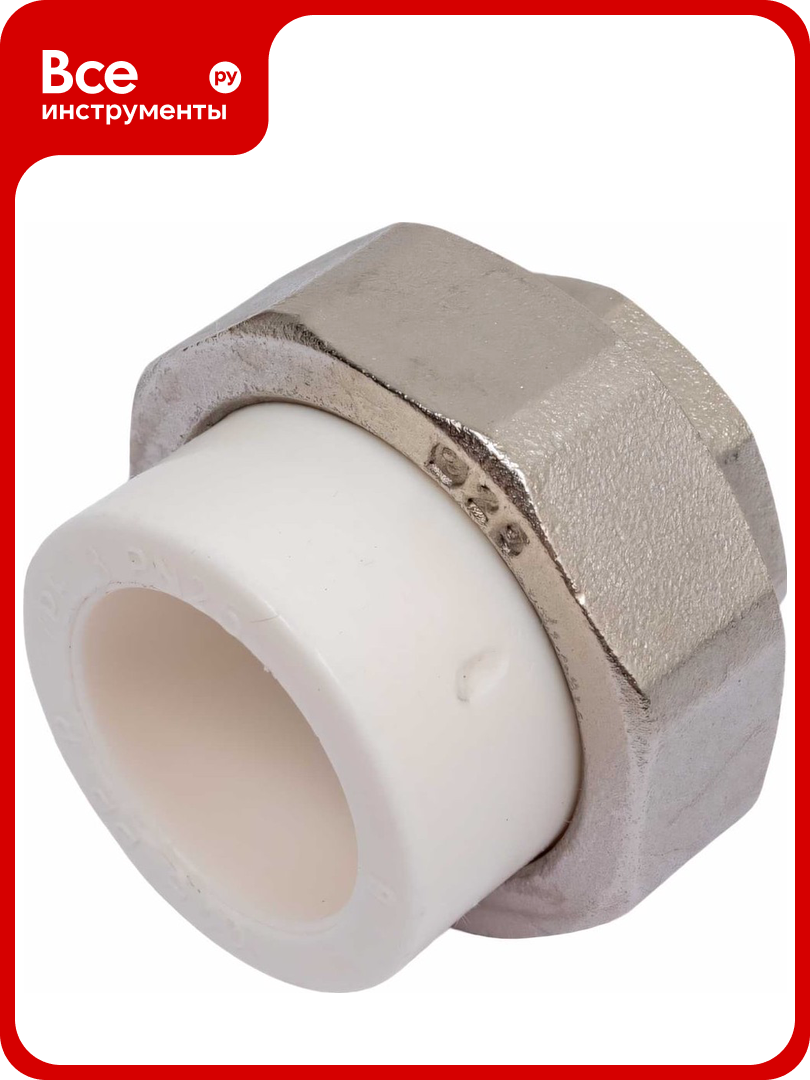Комбинированная разъемная муфта (американка) PRO AQUA PP-R ВР белая d-25 мм 3/4" PA20014b