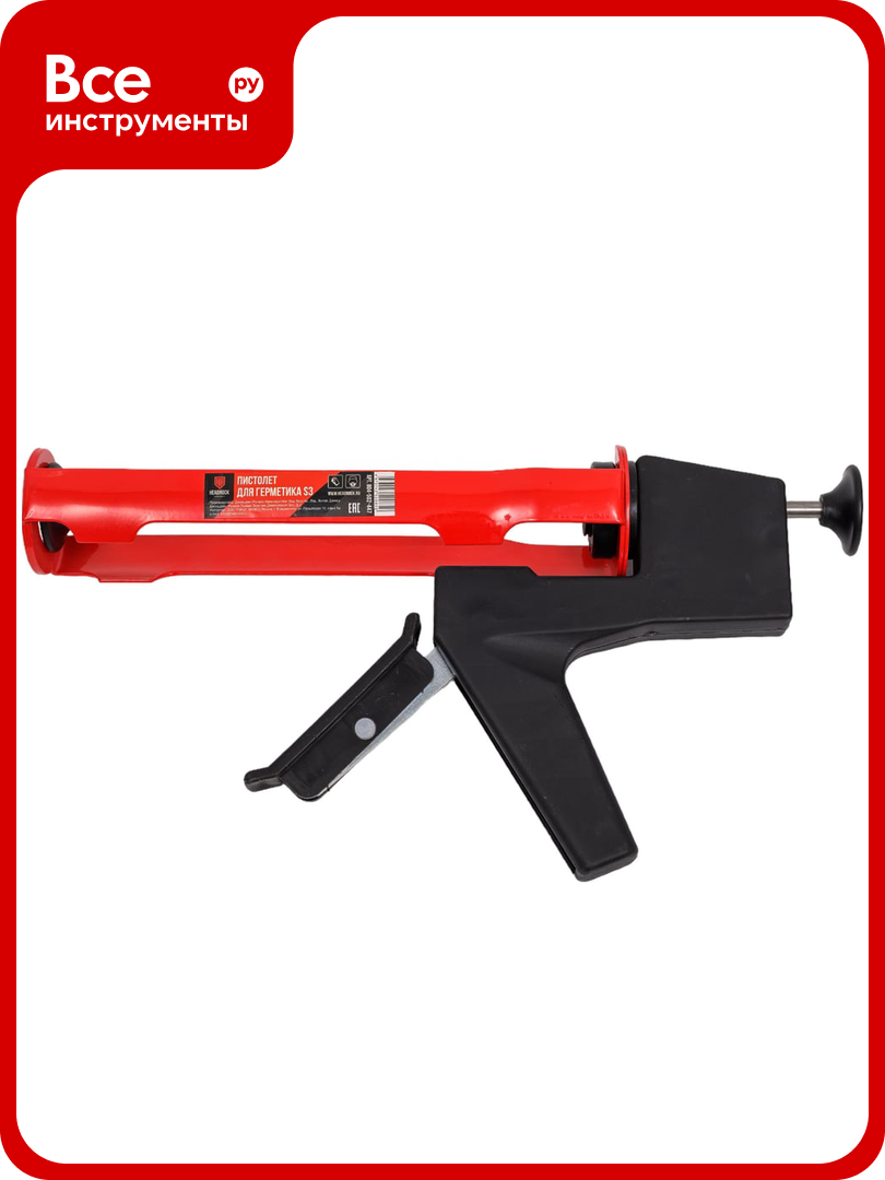 Пистолет для герметика HEADROCK s3 804-502-447, захвата рукоятку