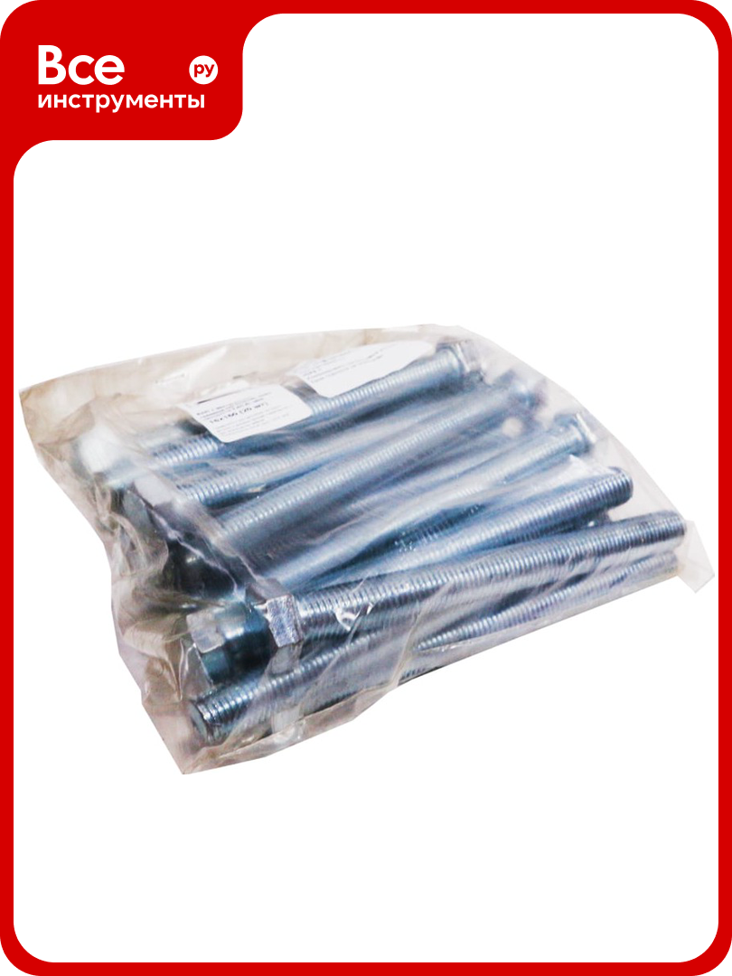 Болт крепежная техника ш\г, полная резьба, DIN 933, 16х160 мм, 20 шт. 493577 БК, 16х160 мм