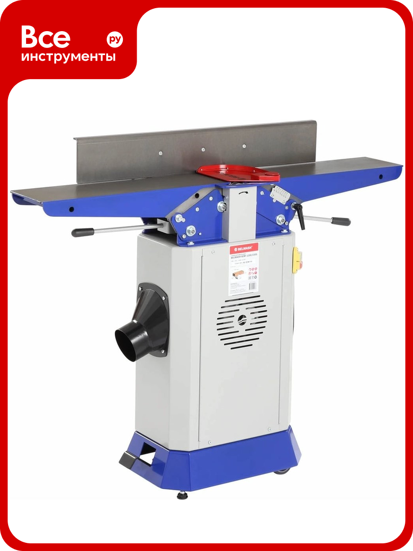 Фуговальный станок Белмаш BJM-1200/150S S252A