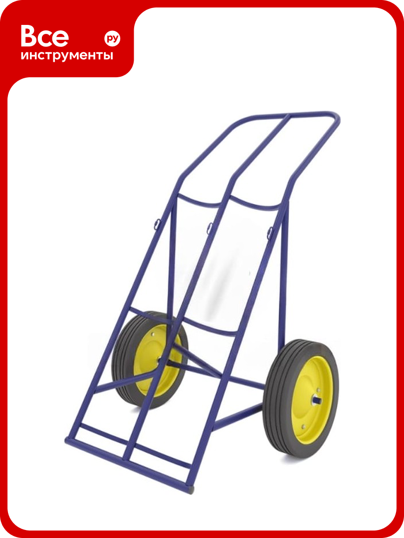 Тележка для перевозки двух баллонов с фиксацией ремнем RUSKLAD ГБ 2.1, двухколесная, полиуретановые колеса, рамка