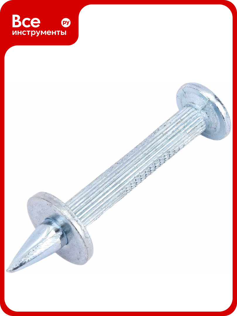 Монтажный дюбель-гвоздь 4.5х40, 1кг (149 шт.) - пакет Tech-Krep 104758