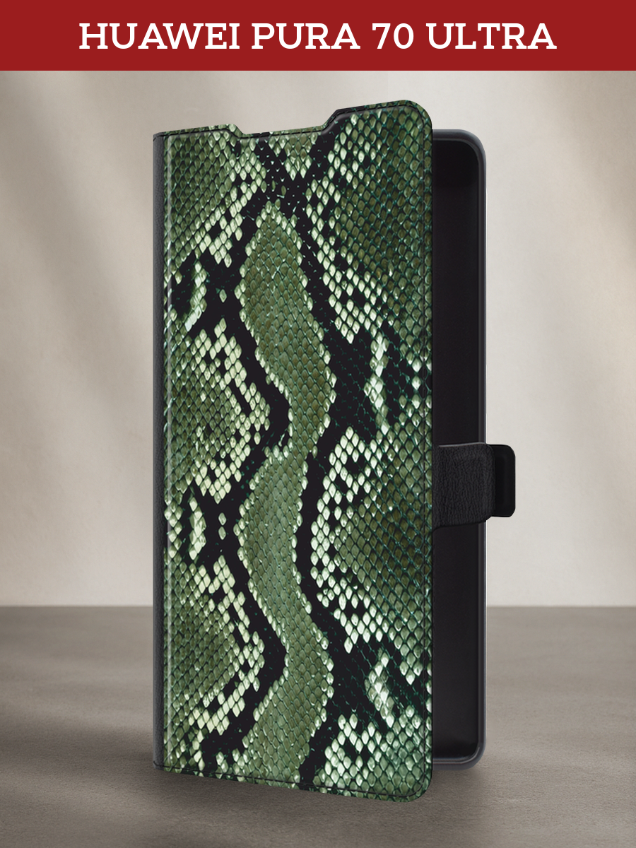 Чехол-книжка на Huawei Pura 70 Ultra / Хуавей Пура 70 Ультра с принтом Кожа зелёной змеи, черный