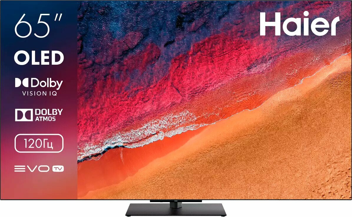 Телевизор Haier 65 OLED S9 Pro, диагональ 65", 4K UltraHD, Wi-Fi, Android TV
