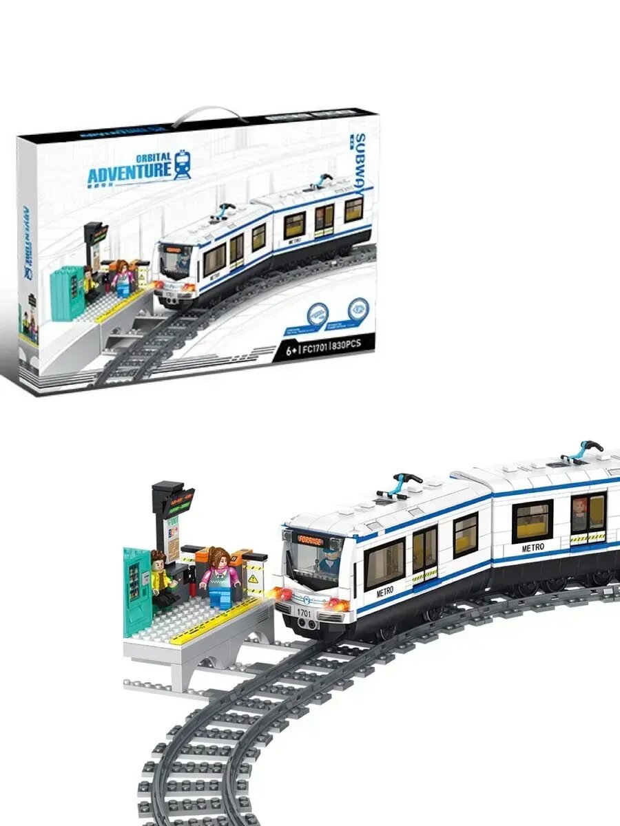 Конструктор Поезд метро, FC1701