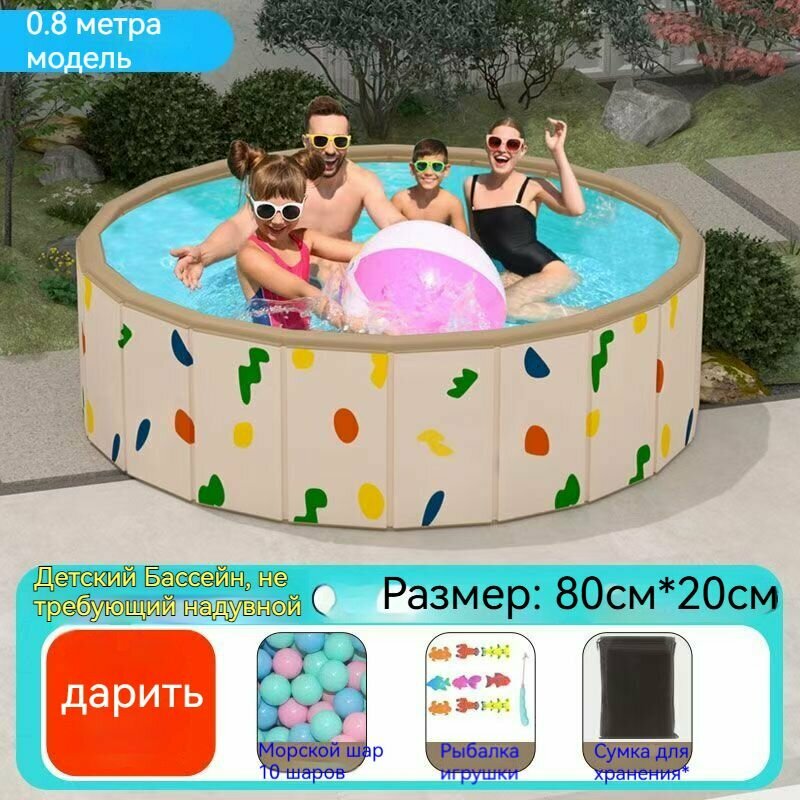 Бассейны для дачи каркасные, Бассейн каркасный круглый, Взрослая, Детская
