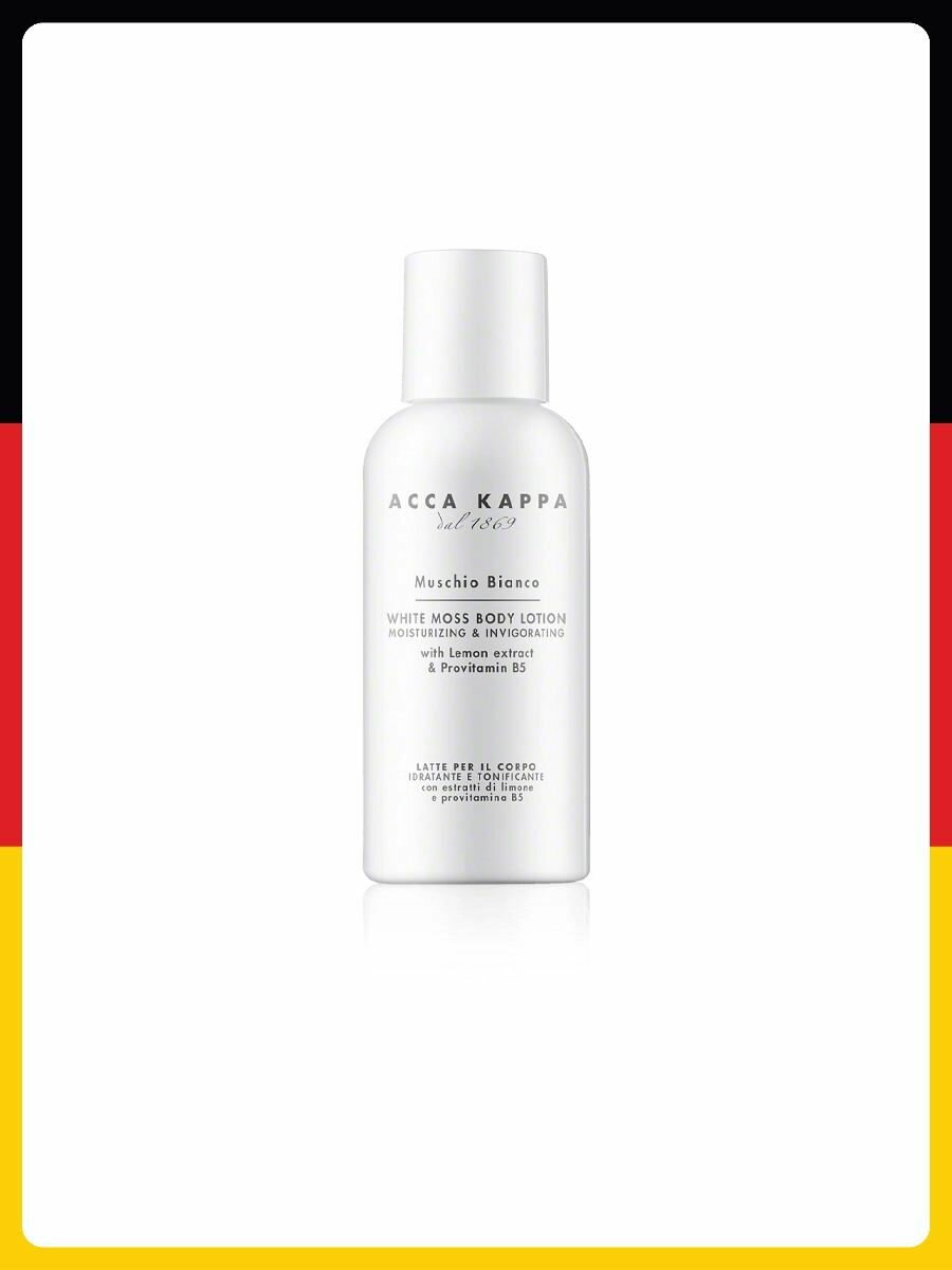 Лосьон для тела Acca Kappa Muschio Bianco