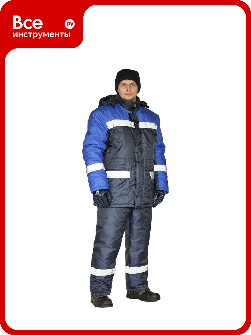 Зимний костюм URSUS скандин-соп темно‑синий КОС639‑017, 52‑54, с синтепоновым утеплителем и водоотталкивающей пропиткой