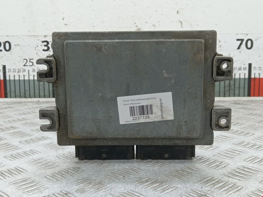 Блок управления двигателем Renault Symbol (1) S110140024A арт. 2237129
