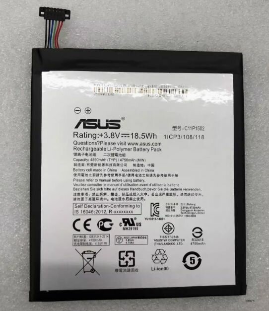 Аккумулятор MyPads для ASUS ZenPad 10 (асус ЗенПад 10) Z300C P01T P023 C11P1502
