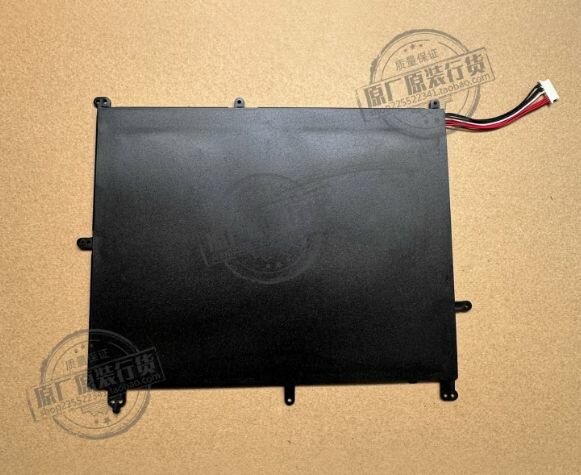 Аккумулятор MyPads для планшета Prestigio Smartbook 116C 133S 2898141P
