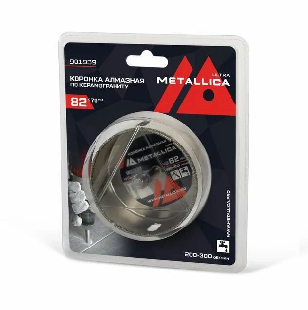 Коронка алмазная METALLICA Ultra 82х70 мм, #46, с сверлом, по керамограниту, плитке, в блистере. 901939
