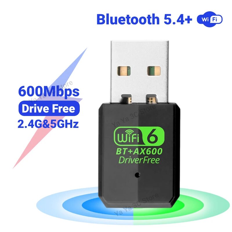USB Wi-Fi 6 Bluetooth 5.4 адаптер DriverFree 600Mbps