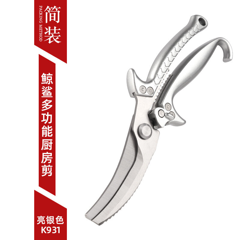 Ножницы SK5 9901, для куриных костей, с китовой акулой