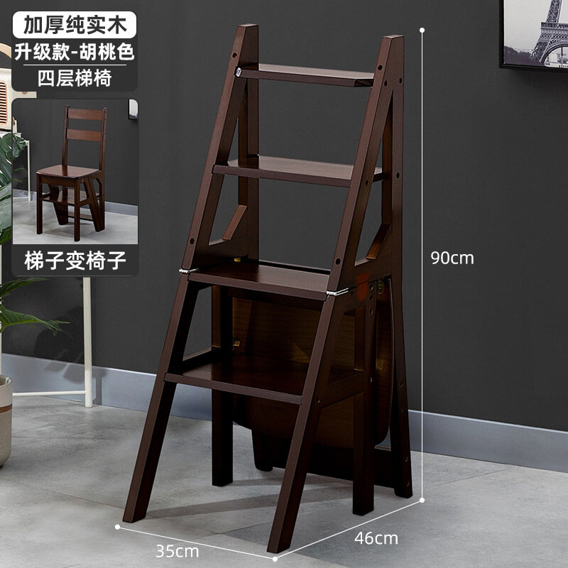 Табуретка-лестница, складная, из массива сосны, цвет орех