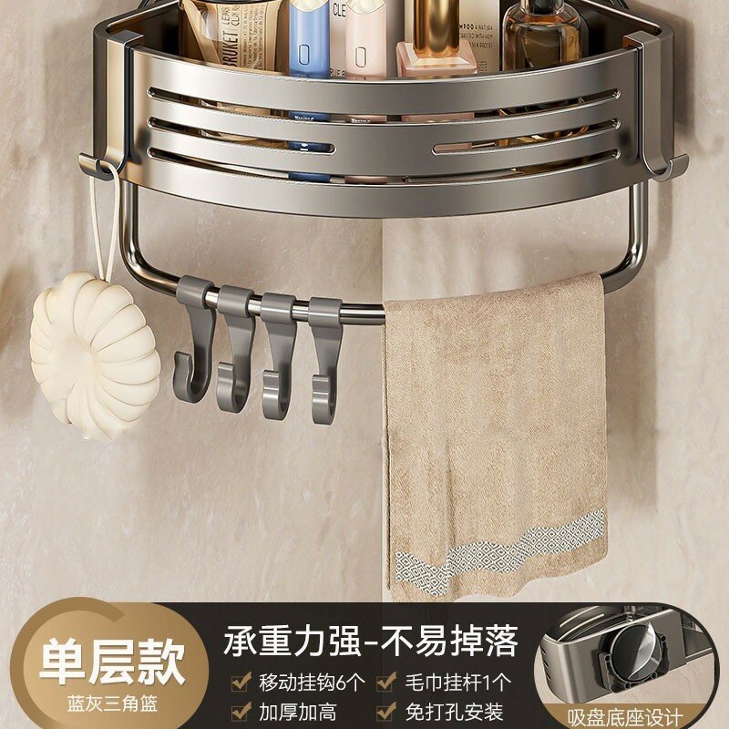 Присоска для унитаза "Мощная", серая, однослойная