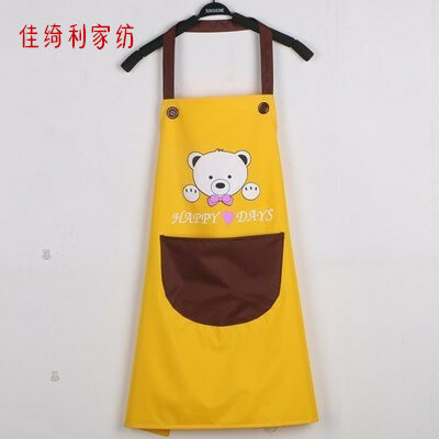 Фартук "Милый медведь", женский, кухонный, водонепроницаемый, маслостойкий, с логотипом