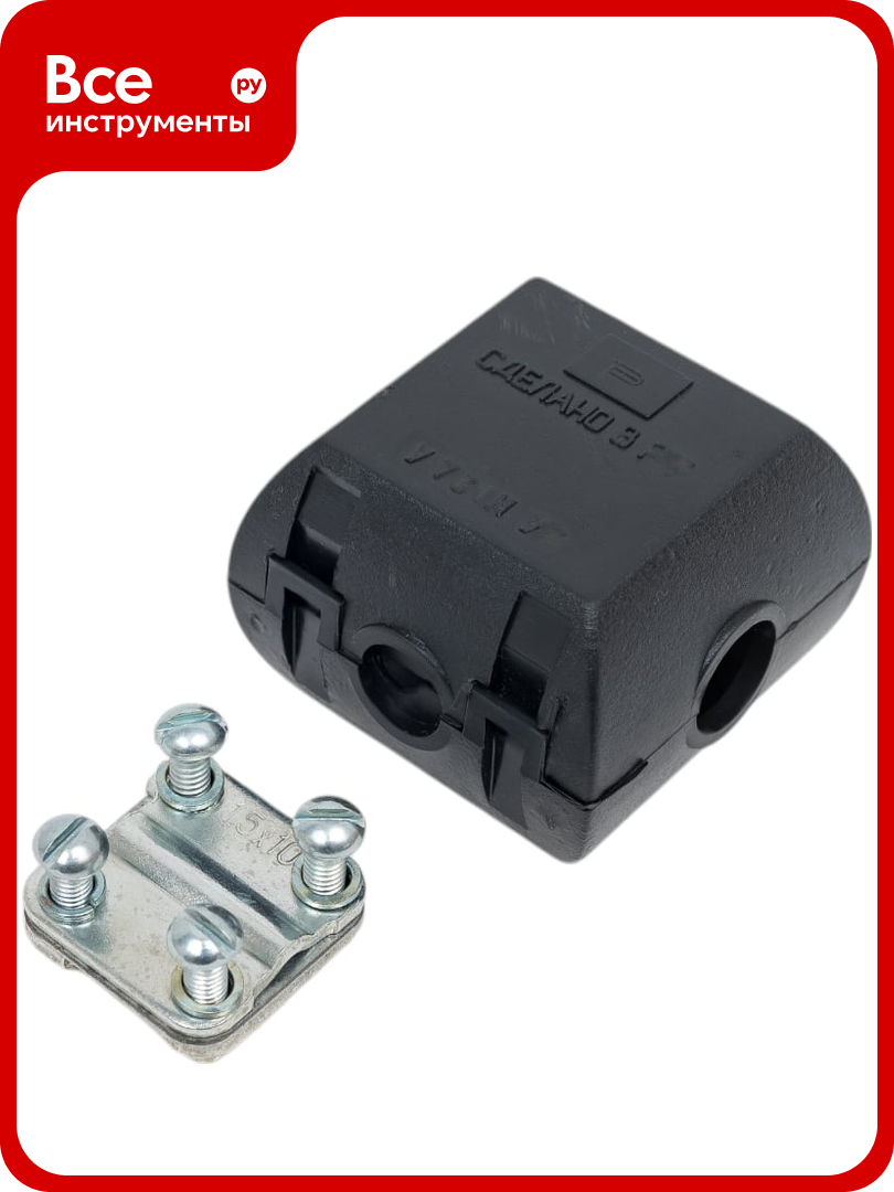 Сжим ответвительный Электротехник У731м у3 4-10/1,5-10 мм², ip20, ET001589