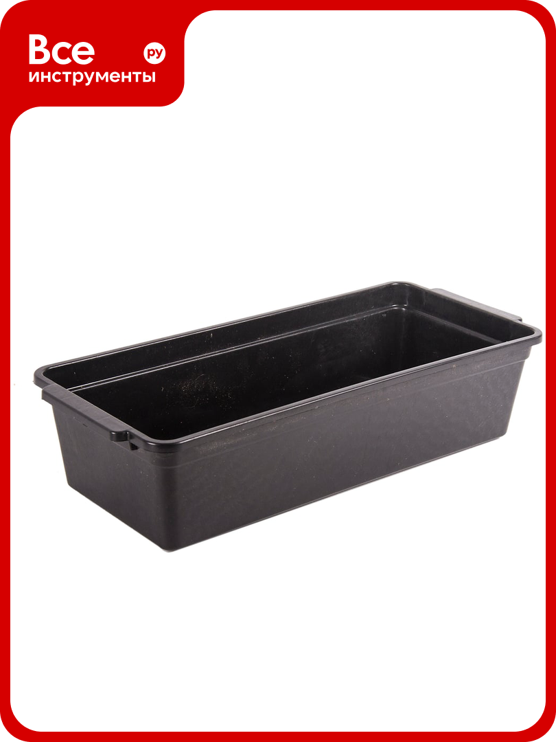 Ящик для рассады лето 41х18.5х10 см, пластик 7421