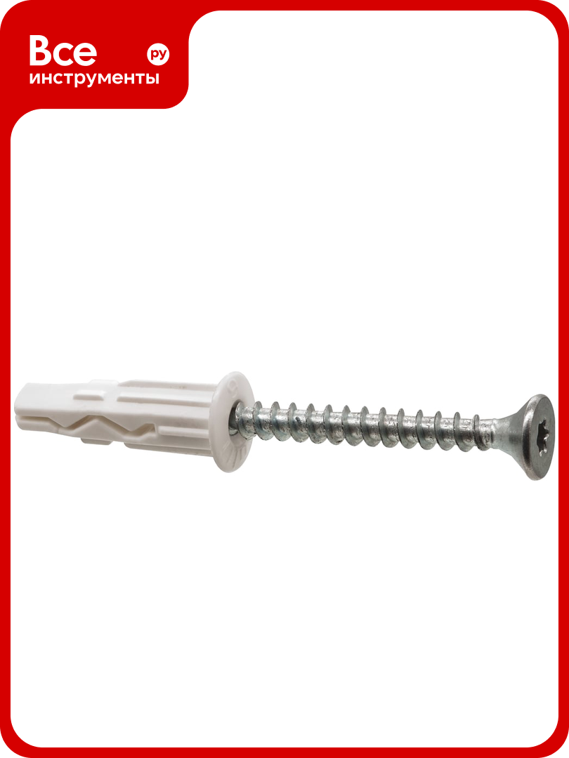 Дюбель, европартнер, универсальный нейлоновый европартнер MULTI plug 6х25 с шурупом