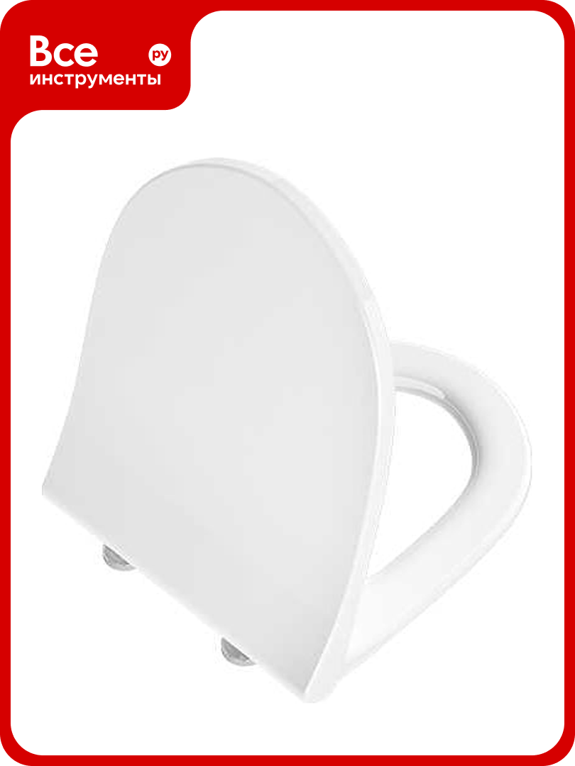 Тонкое сиденье для унитаза Vitra Sento с микролифтом, семейное овальное сиденье из дюропласта, белый, быстросъёмное