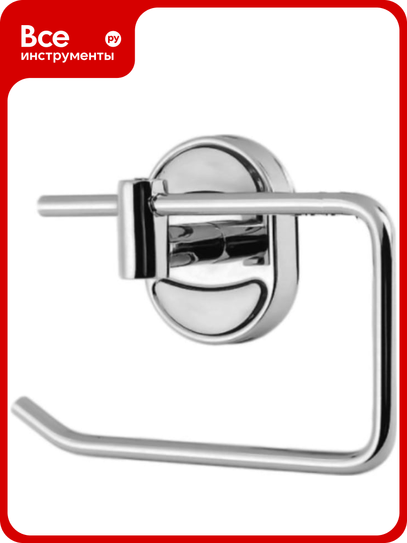 Держатель для туалетной бумаги РМС A1021-1, с хромированным покрытием