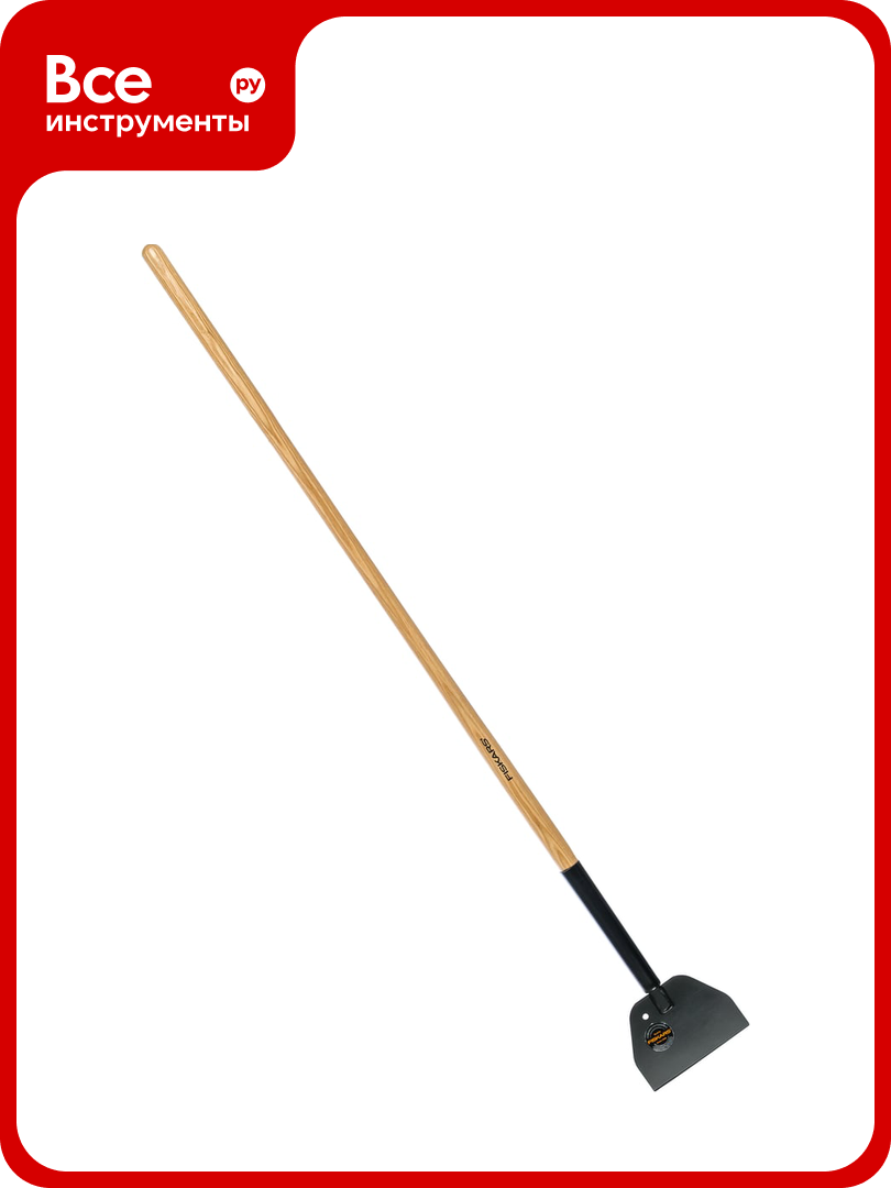 Инструмент для удаления льда и снега, борная сталь, удобная деревянная рукоять, для очистки тротуаров и деревьев
