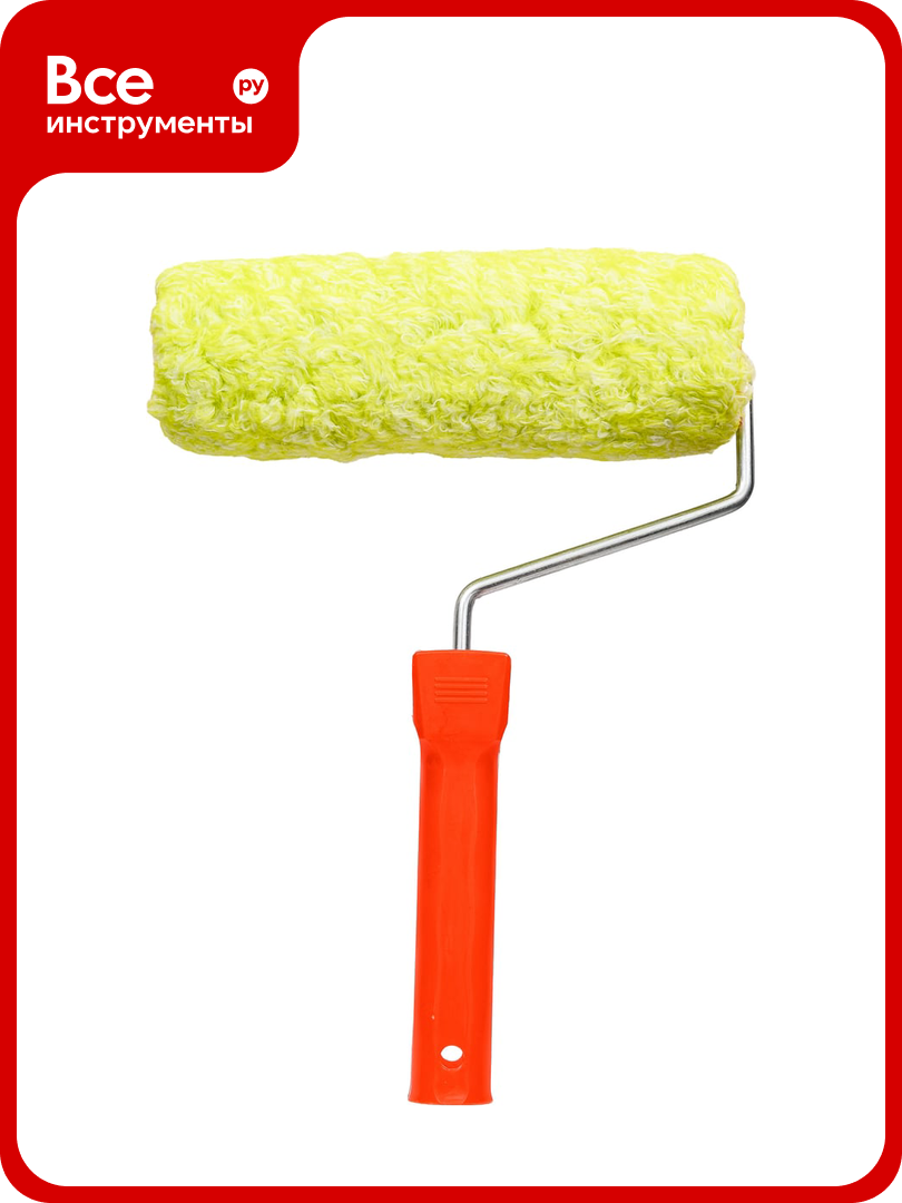 Валик Малярок полиакрил "Пушистый" 180 мм D 50 мм, ворс 12 мм, плот.430 гр/м2, б/с ручка 6 мм " 755-0180