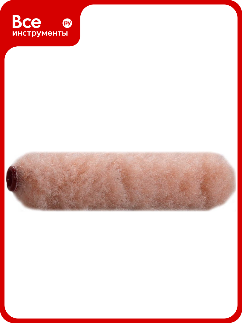 Меховой мини-ролик Kraftool Orlon оранжевый, малярный ролик без ручки, полиэстерная шубка с высокой плотностью ворса