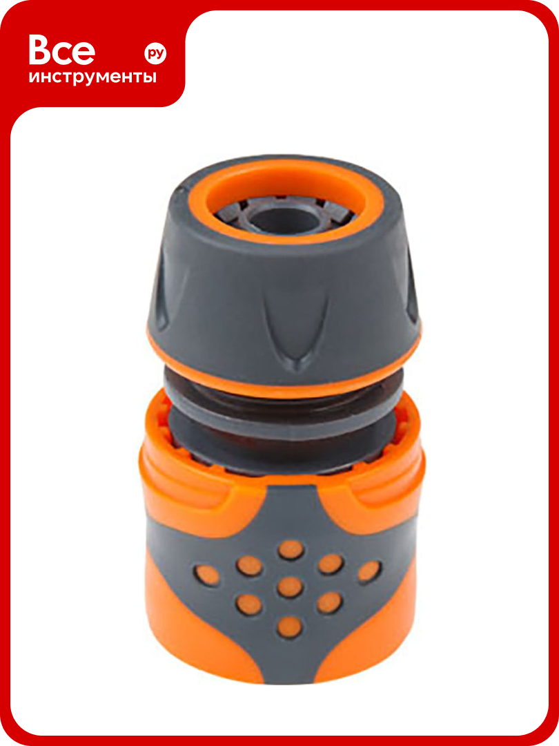 Муфта быстросъемная 1/2" STARTUL ST6016-1-1/2