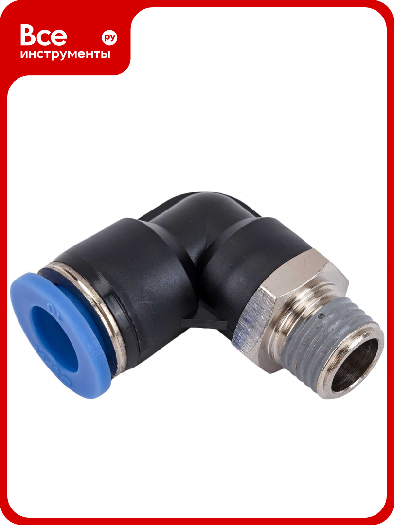 Фитинг цанговый угловой с наружной резьбой 1/4M для трубки 10 мм SHPI PL 10‑R02 из латуни, резьба 1/4M конструкция