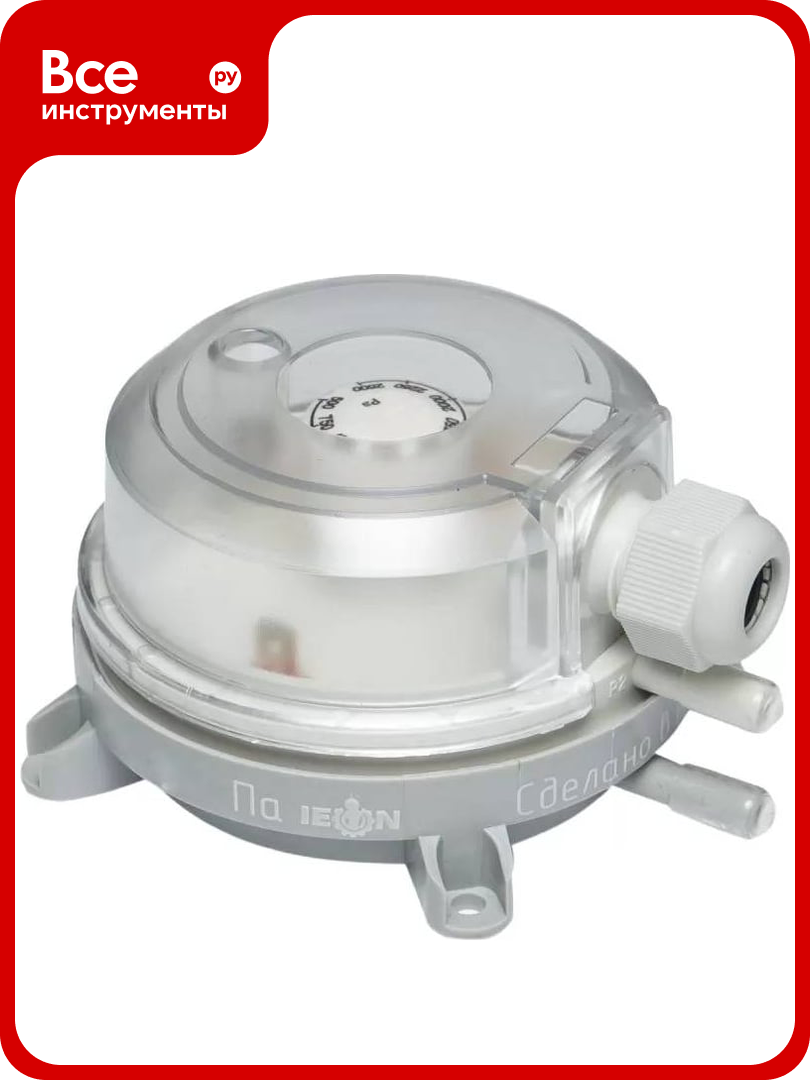 Реле перепада давления IECON, пресостат. Диапазон настройки 50 . 500 Па ADPR-Х50P500-FCC