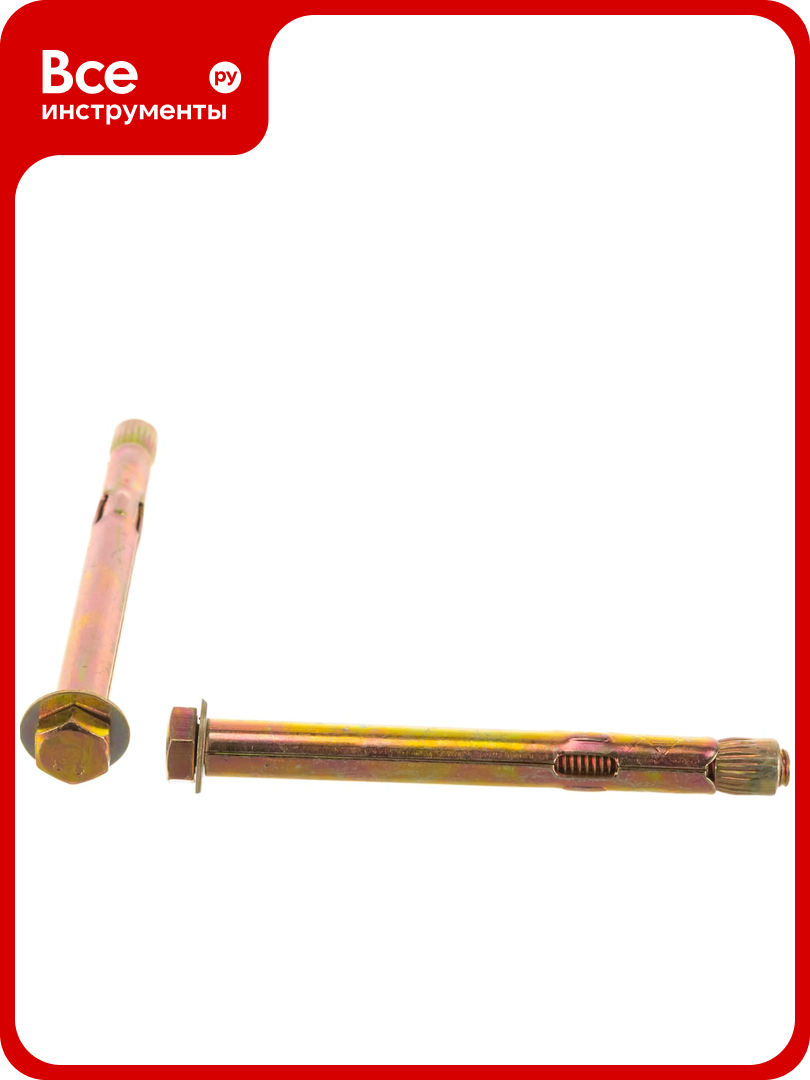 Анкерный болт Качественный крепеж 8х80 12 шт 0200009 КЧ стальной для бетонных конструкций с вырывающей силой