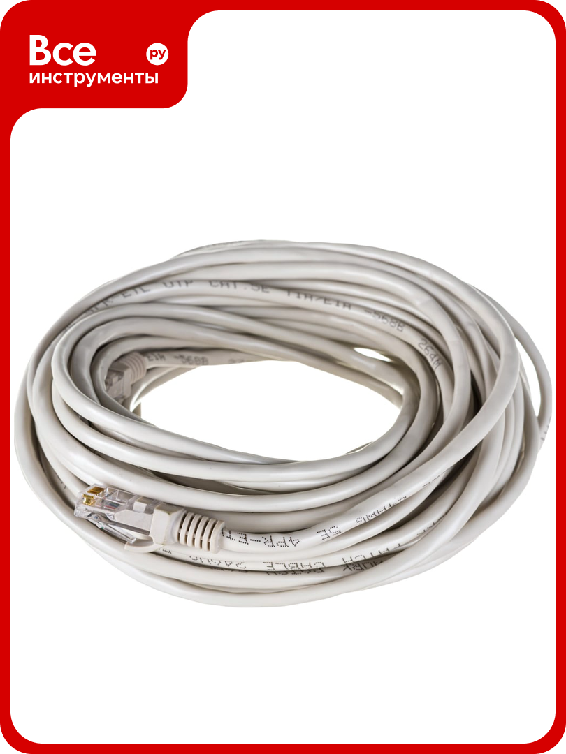 Патч-корд ExeGate UTP-RJ45-RJ45-5e-15M-GY, UTP, cat.5e, 15м, серый, 5e, 15м, серый 241491