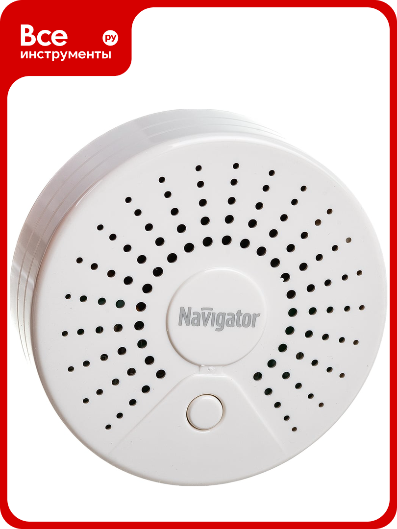 Датчик дыма Navigator NSH‑SNR‑S001‑WiFi 14550 с Wi‑Fi, поддержкой Alexa и Google Assistant, защита