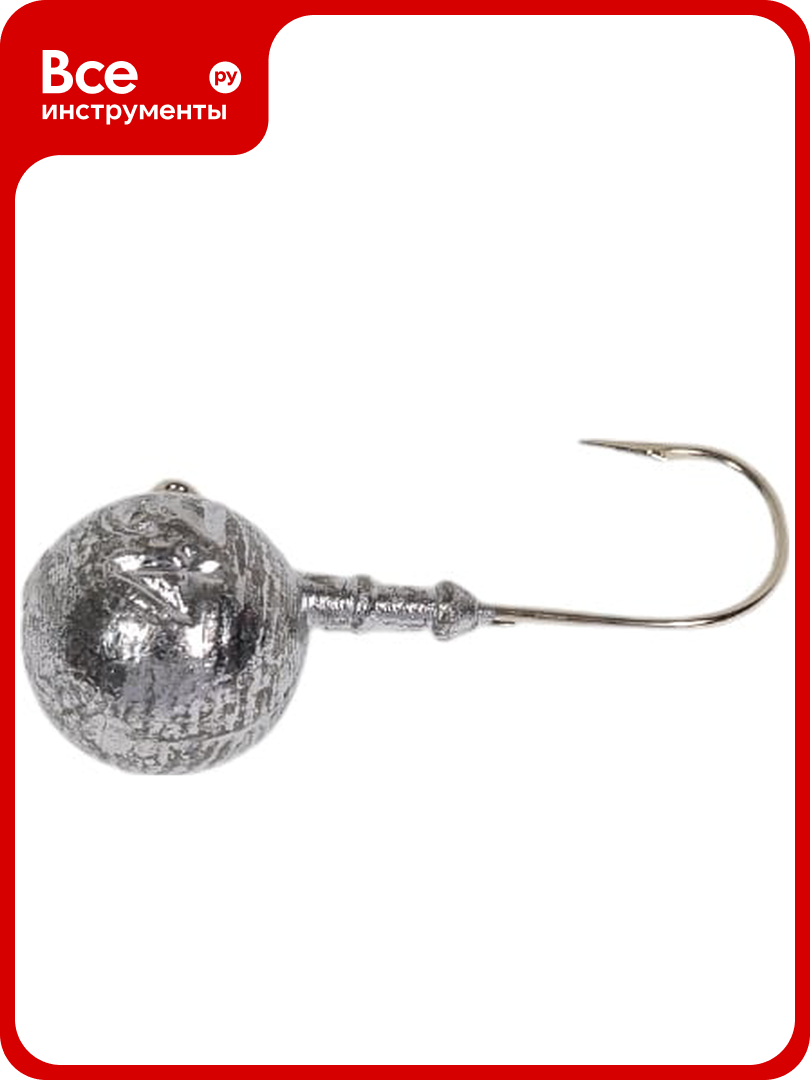 Груз Джиг Шар для спиннинга, свинцовый, сферической формы, набор из пяти штук, модель 04-015-23, комплект