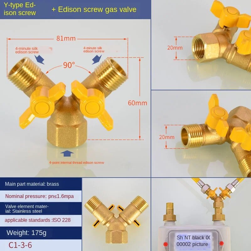 Латунный трёхходовой газовый кран 1/2 дюйма, C1-3-6, Другой