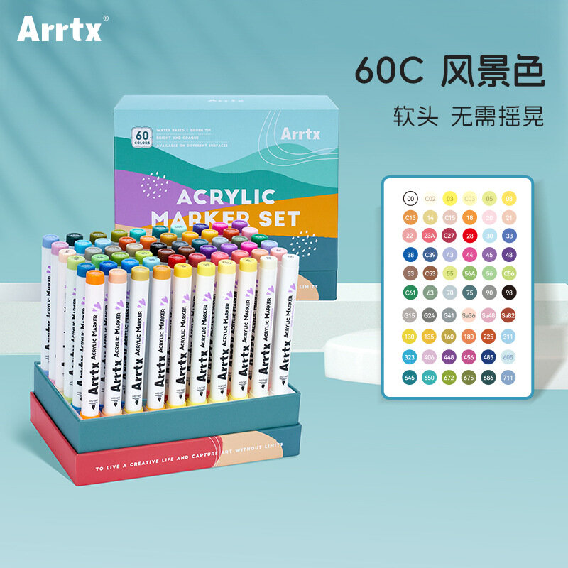 Набор ручек-маркеров Arrtx Ataishi Calle Magic Box, водонепроницаемый, акриловый, 60 цветов