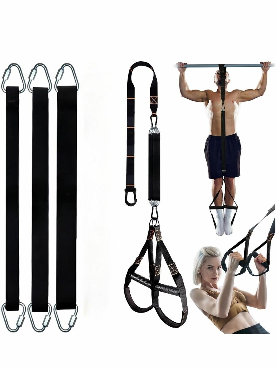 Тренажер для спины, Эспандеры для подтягивания, Фитнес-резинка, эспандер-черное